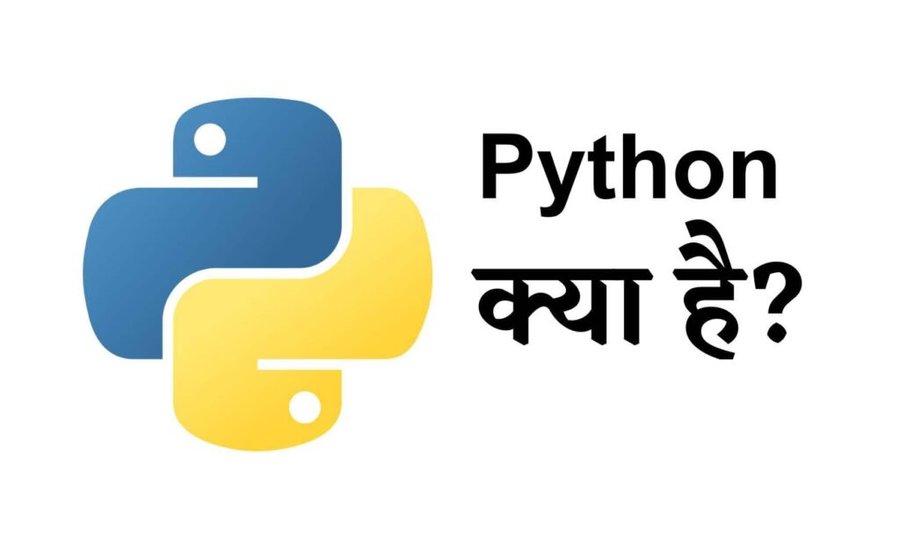 Python In Hindi Python क्या है कैसे सीखे और Expert बने